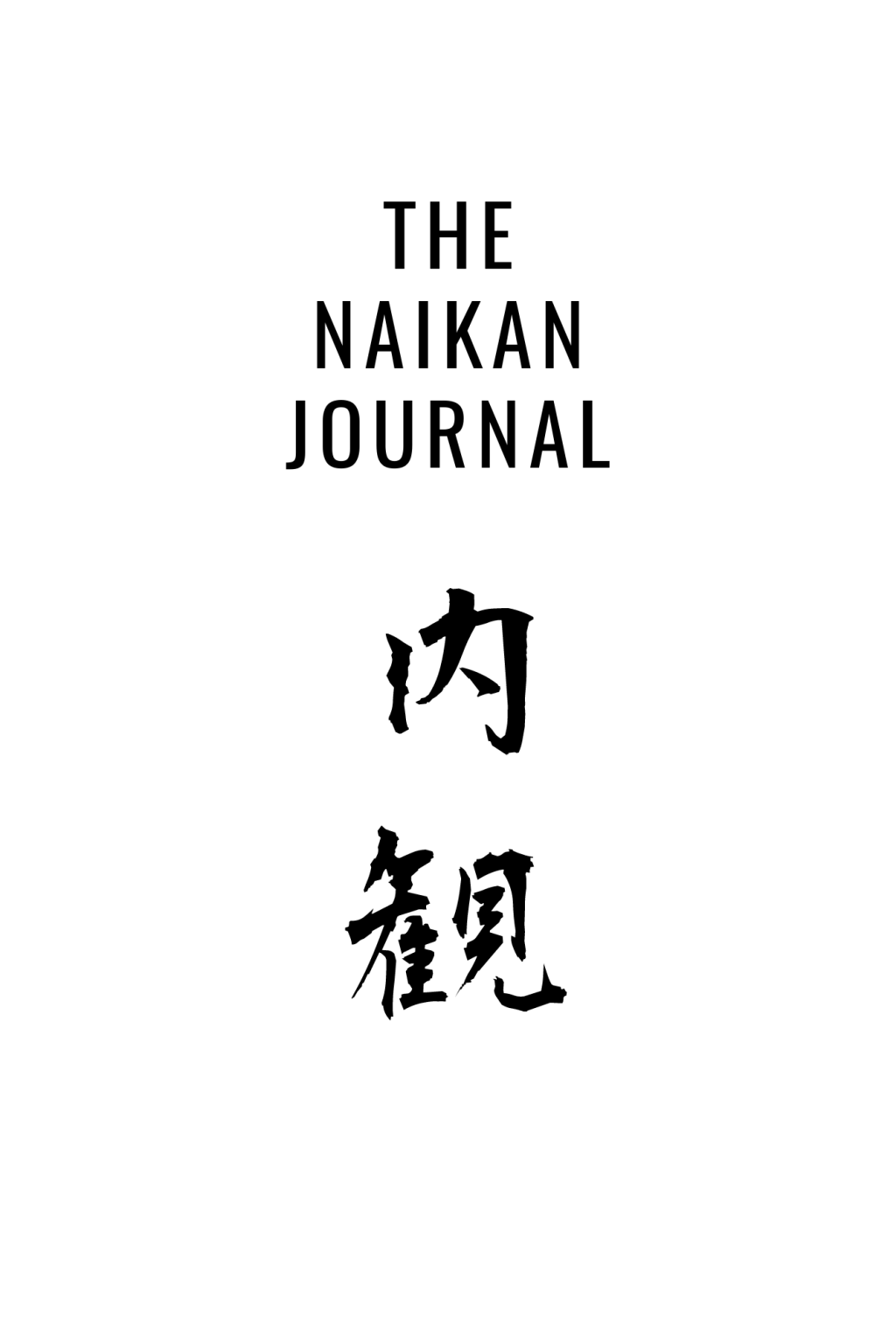 The Naikan Journal - The Japanese Art of Introspection